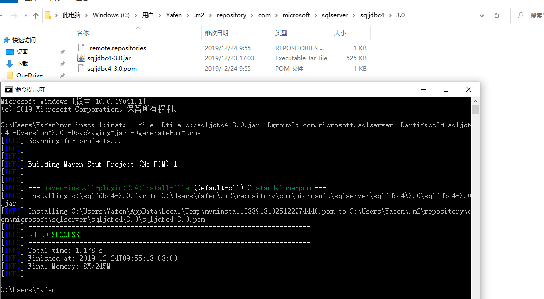 JAVA连接SQL server2000解决方法_sql server 2000 java 驱动-CSDN博客