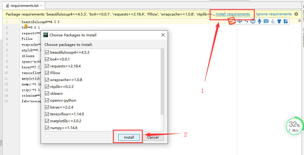 GitHub上12306开源项目如何本地启动，注意：不需要Python基础_git上的12306项目怎么启动-CSDN博客