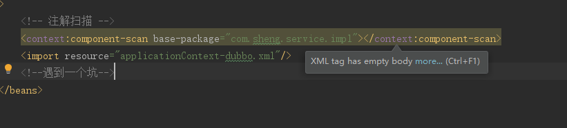 Spring Dubbo遇到的一个坑:injection Of Resource Dependencies Failed Nested