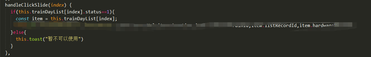 Vue Awesome Swiper 中 点击事件无效处理方案vue Awesome Swiper 事件无效 Csdn博客