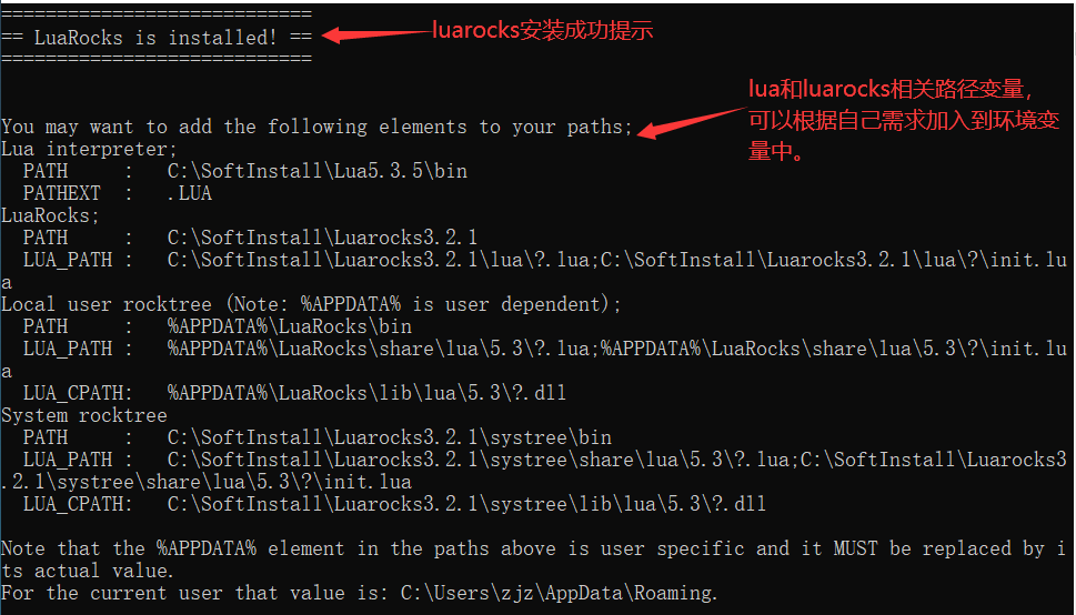 LuaRocks-Win安装和使用_luarocks install bit32 windows-CSDN博客