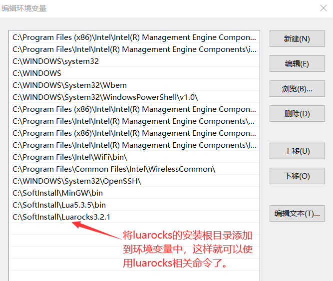 LuaRocks-Win安装和使用_luarocks install bit32 windows-CSDN博客