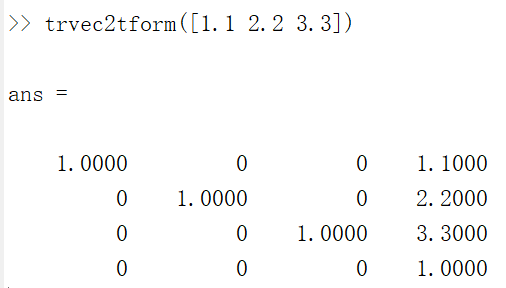Robotics System Toolbox —— 使用笔记1-CSDN博客