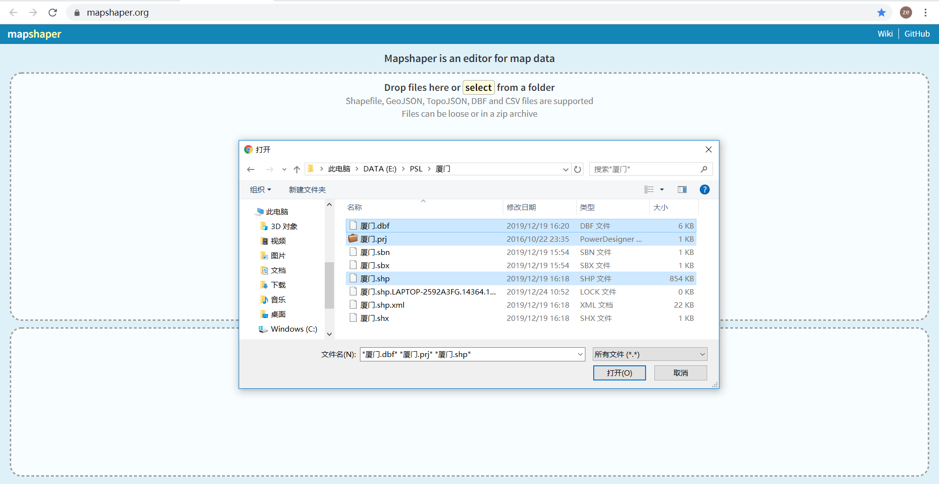 QT 之ECharts加载shp方法_echart加载shp-CSDN博客