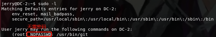 靶机DC-2练习：通过rbash绕过获取shell，使用git命令提权_rbash ip addr-CSDN博客