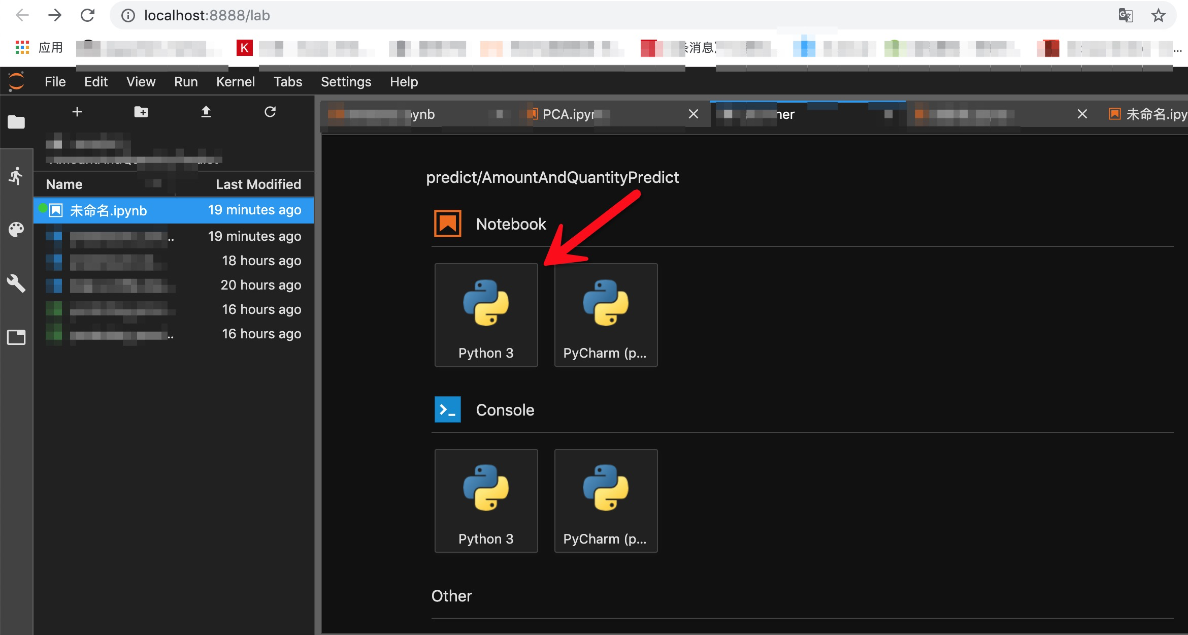 Jupyter-lab 、Jupyter-notebook 与 LaTeX交互使用，实现笔记到文章。_jupyter latex-CSDN博客