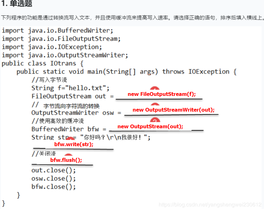 Java 字符流java中提供了处理字节流的类即以reader和writer为基类派生出的一系列类。 Csdn博客