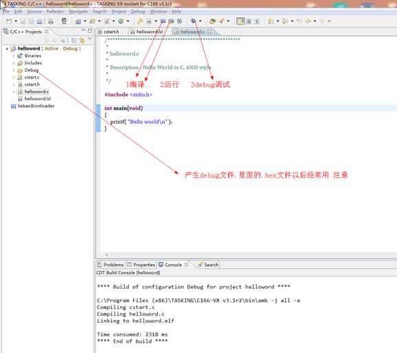 Tasking C166 第一个HelloWorld 工程指南_tasking c166 4.0-CSDN博客
