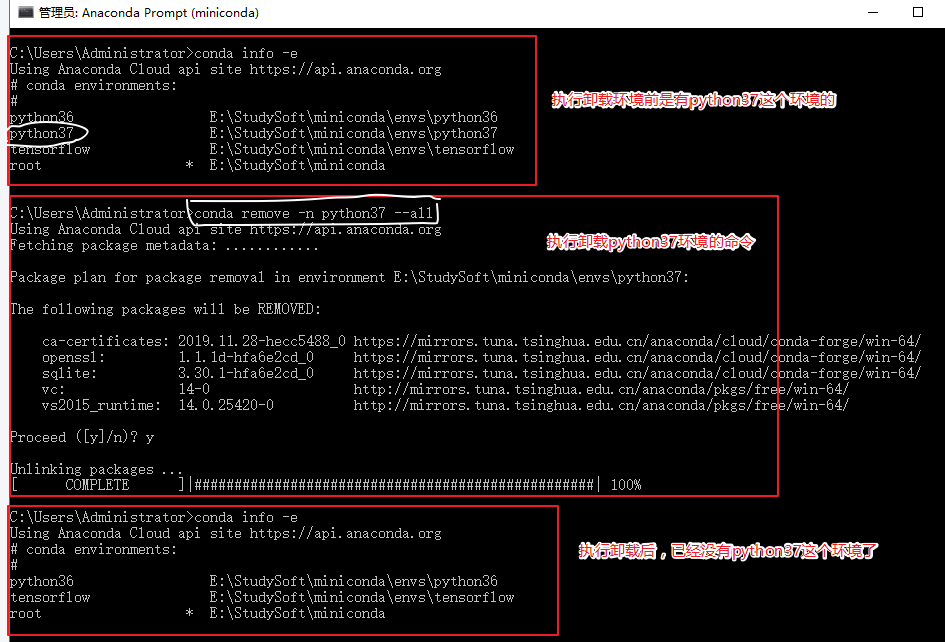 Anaconda 管理多个版本的Python环境_conda create –n py37 python=3.7-CSDN博客