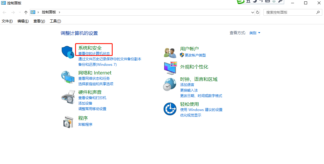 linux 通过rdesktop 连接window-CSDN博客