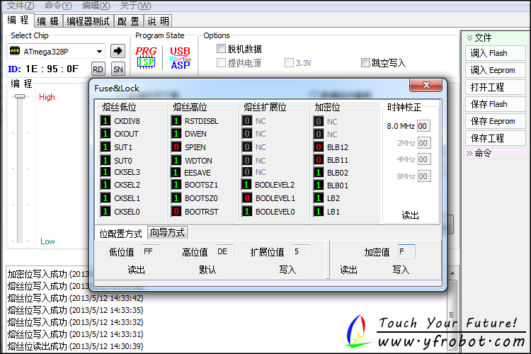 转载：使用usbasp给arduino烧写bootloader教程atmega16固件提取 Csdn博客 