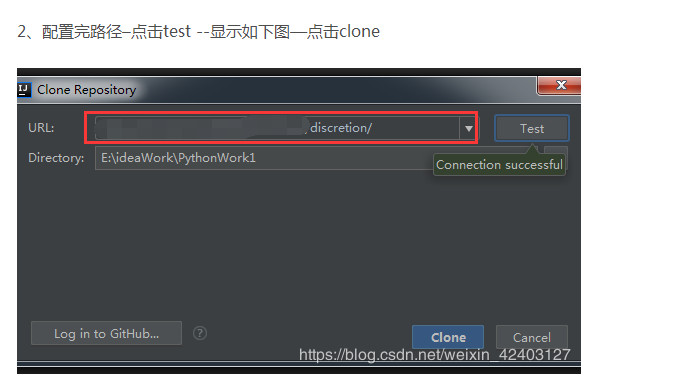idea配置git中所遇到的问题_idea unable to update url base from redirection: a-CSDN博客