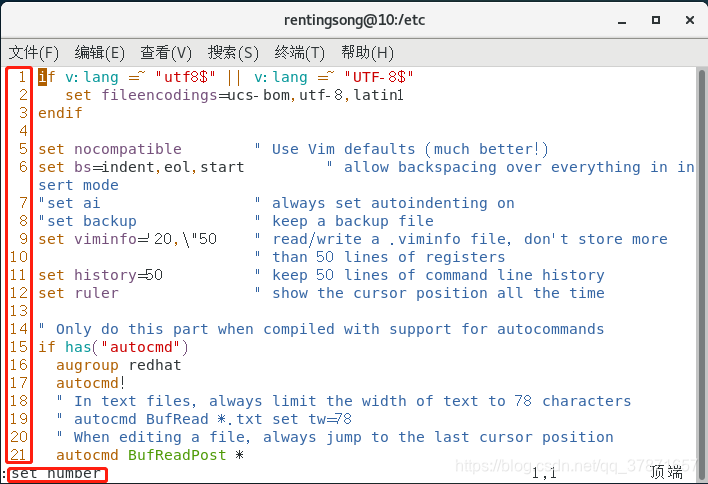 【linux】vim编辑器使用vim中set Ruler Csdn博客