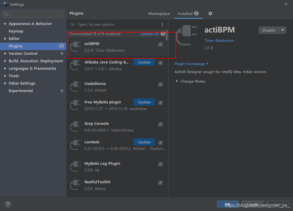 Idea Activiti 工作流安装插件 Ide 2021 1 安装activibpm Csdn博客