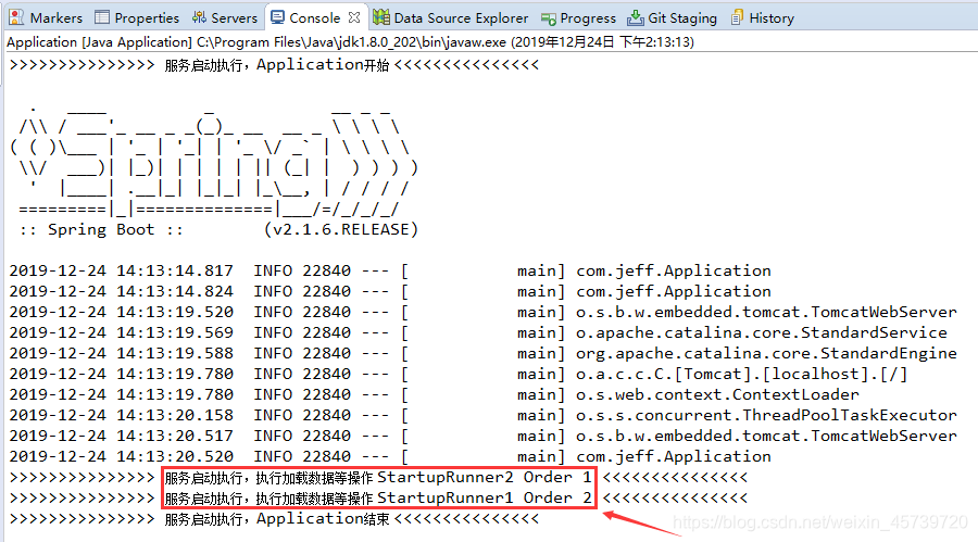 Springboot启动时,预先加载数据(commandlinerunner) Java测试类提前预加载的注解 Csdn博客