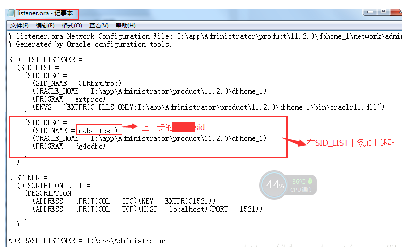 Oracle数据库链接sqlserver数据库oracle数据库调用sql Server数据 Csdn博客