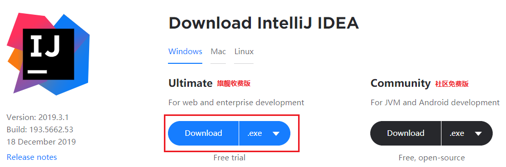Win 10 安装 IntelliJ IDEA 2019.3.1-CSDN博客