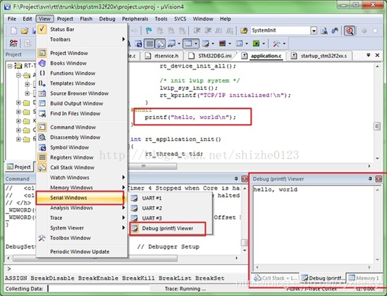 在stm32上使用printf的两种方法 Int Fputc Int Ch File F Csdn博客
