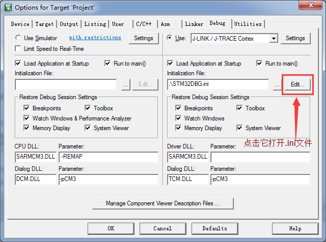 在STM32上使用printf的两种方法_int fputc(int ch, file *f)-CSDN博客