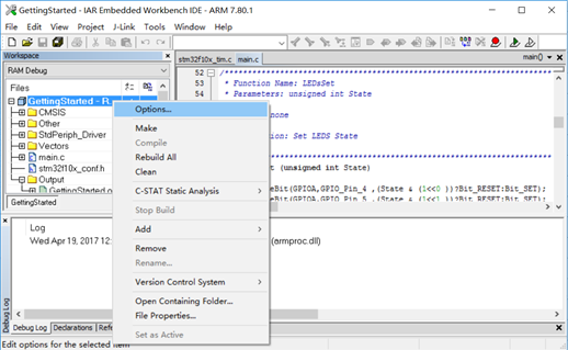 IAR EWARM 7.x工程中使用相对路径方法-CSDN博客
