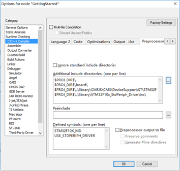 IAR EWARM 7.x工程中使用相对路径方法-CSDN博客
