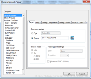 KEIL项目迁移IAR向导使用指南_如何将kill5代码迁入iar-CSDN博客
