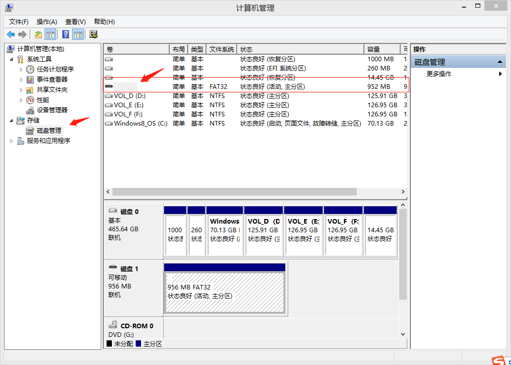 用 Windows 的 diskpart 命令修复U盘_u盘设备中没有介质-CSDN博客