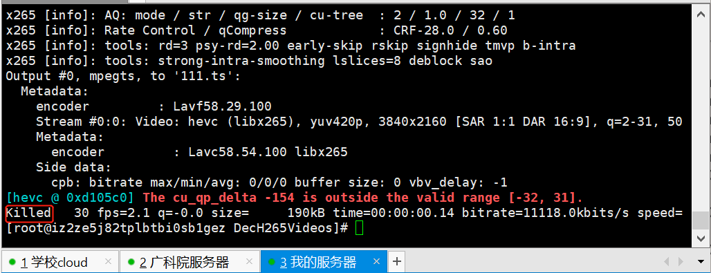 【Linux】关于阿里云单核服务器，自动kill占用CPU高的进程_cpu过高被kill-CSDN博客