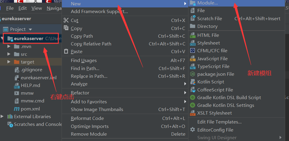 SpringCloud Zuul 网关搭建及配置_zull网关搭建配置-CSDN博客