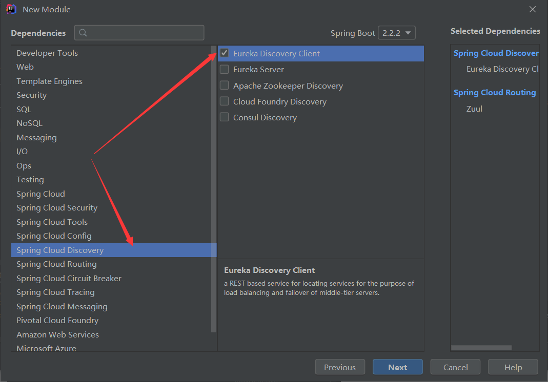 SpringCloud Zuul 网关搭建及配置_zull网关搭建配置-CSDN博客