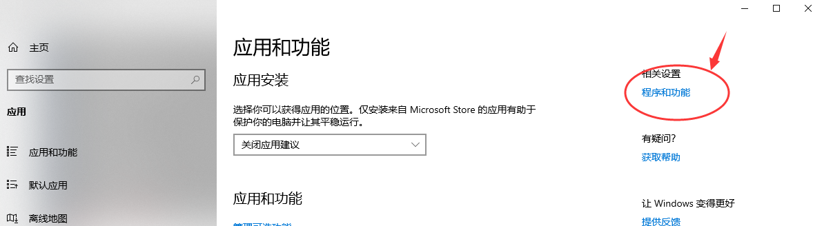 Scrapy-splash 渲染网页（windows10）_scrapy启用渲染-CSDN博客