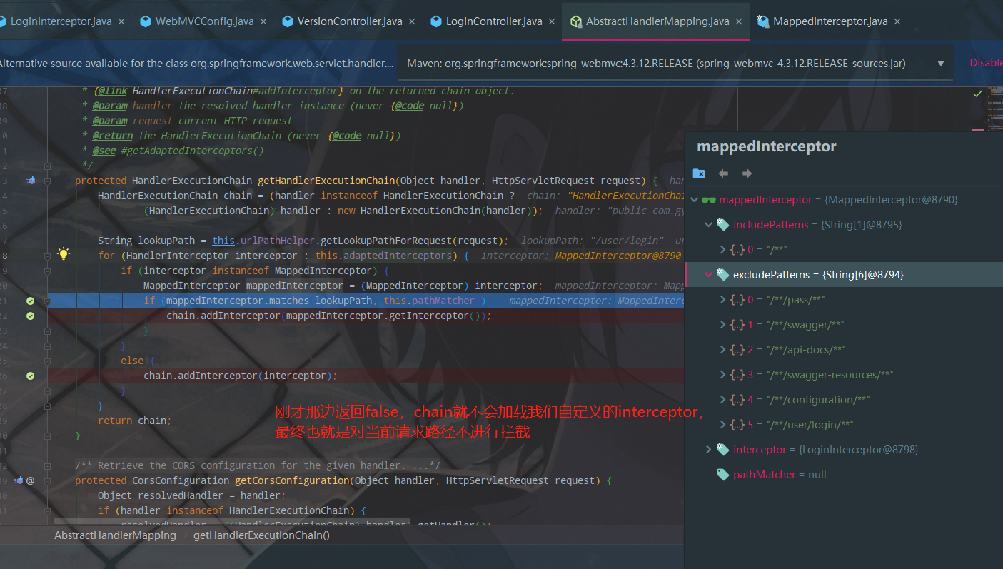 Springboot配置excludepathpatterns不生效问题解决springboot Addinterceptors添加 