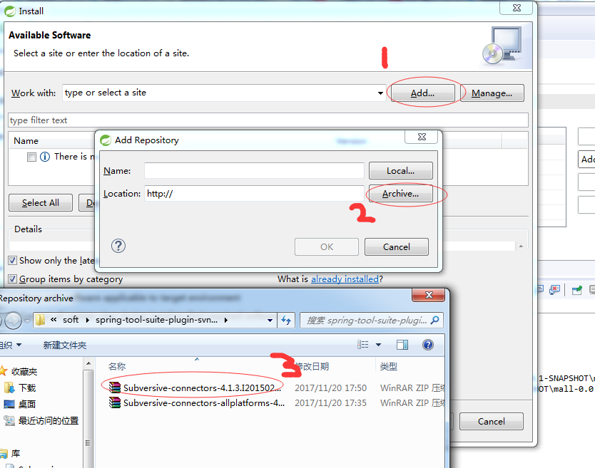 STS(spring-tool-suite)整合SVN_sts怎么继承svn-CSDN博客