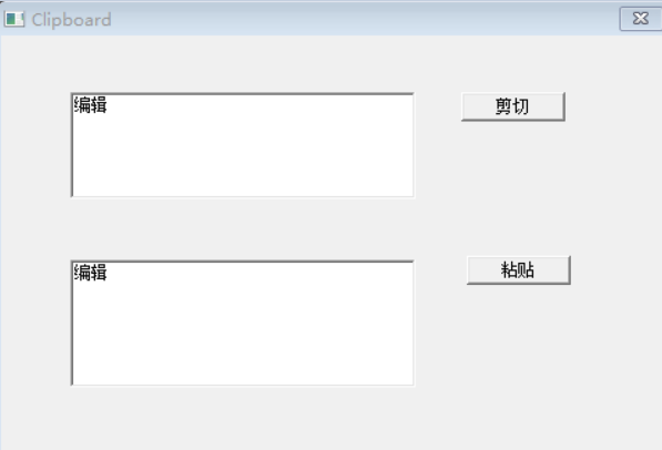 C++操作系统剪切板_c++ 打开系统剪切板-CSDN博客