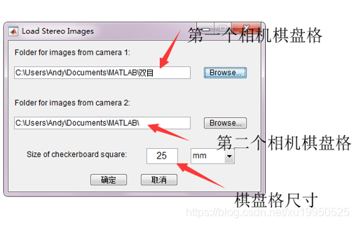 Matlab 双目相机标定mr徐zzzz的博客 Csdn博客