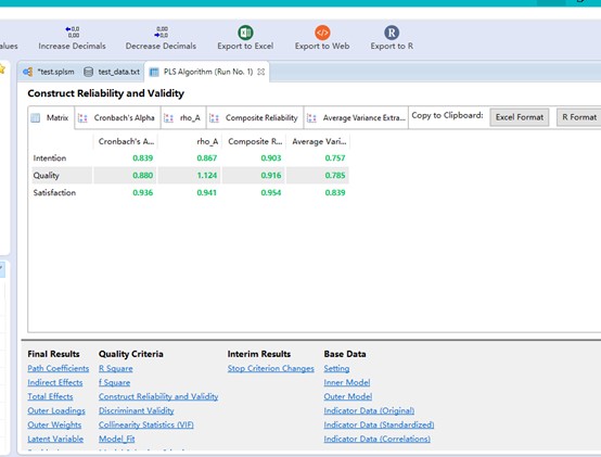 smartPLS入门操作学习_smartpls教程-CSDN博客