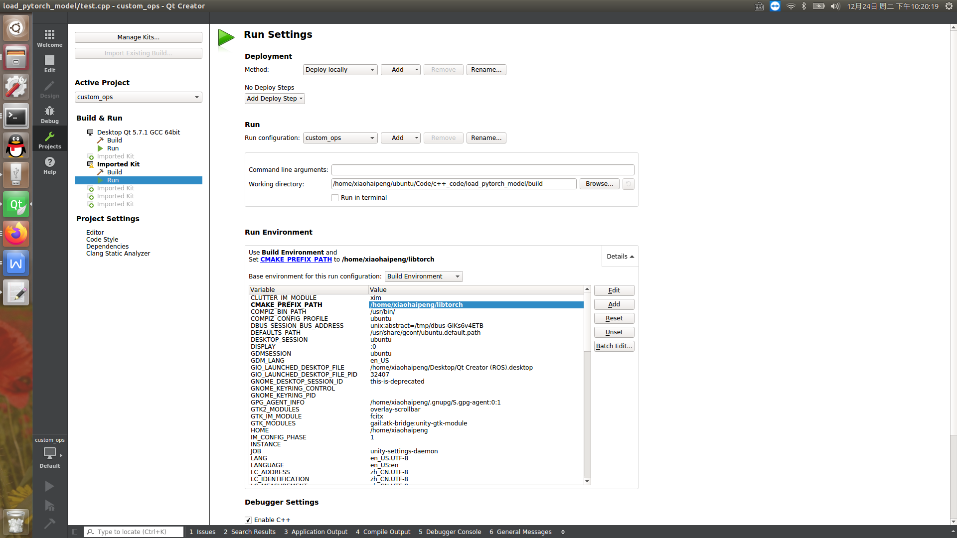 c++使用libtorch 库运行python下pytorch保存的模型_人工智能_qq_43790749的博客-CSDN博客