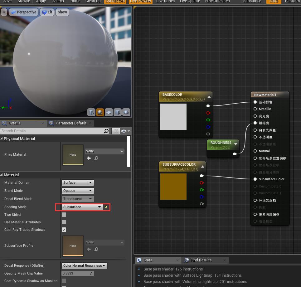 UE4次表面材质（初级）_subsurface color_LAFArider的博客-CSDN博客