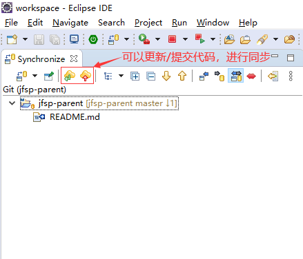 Eclipse本地代码和Git远程仓库代码进行同步_eclipse team git synchronize怎么设置-CSDN博客