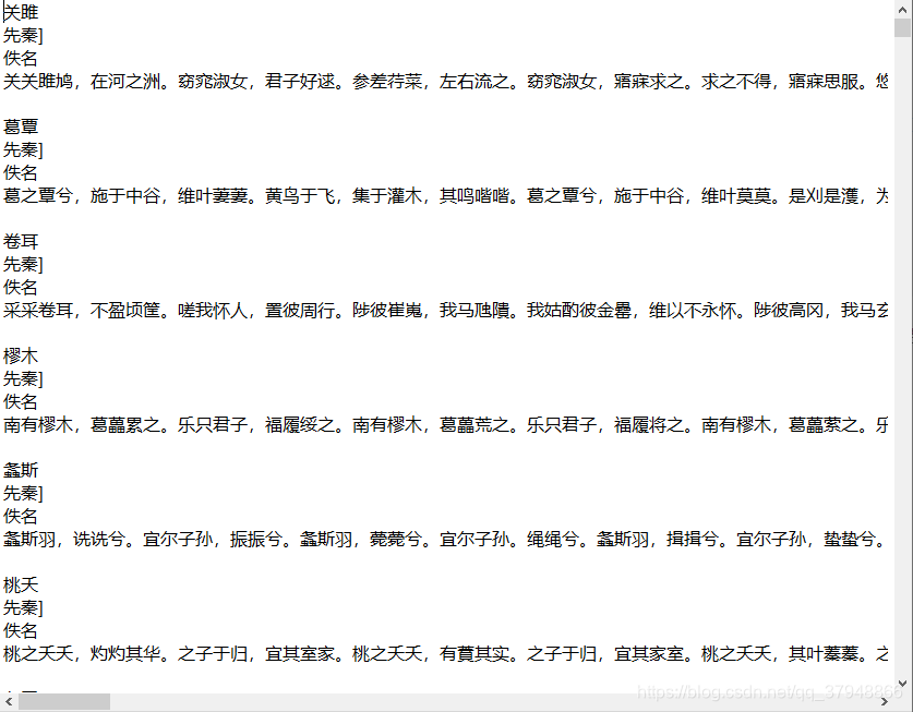 Python编程练习:10000位的圆周率飞花令 初中信息技术python编程飞花令 Csdn博客