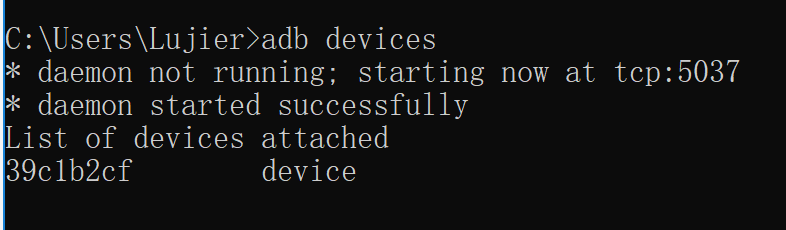 9 . adb device 报错could not read ok from ADB Server * failed to start daemon adb.exe: failed to ...