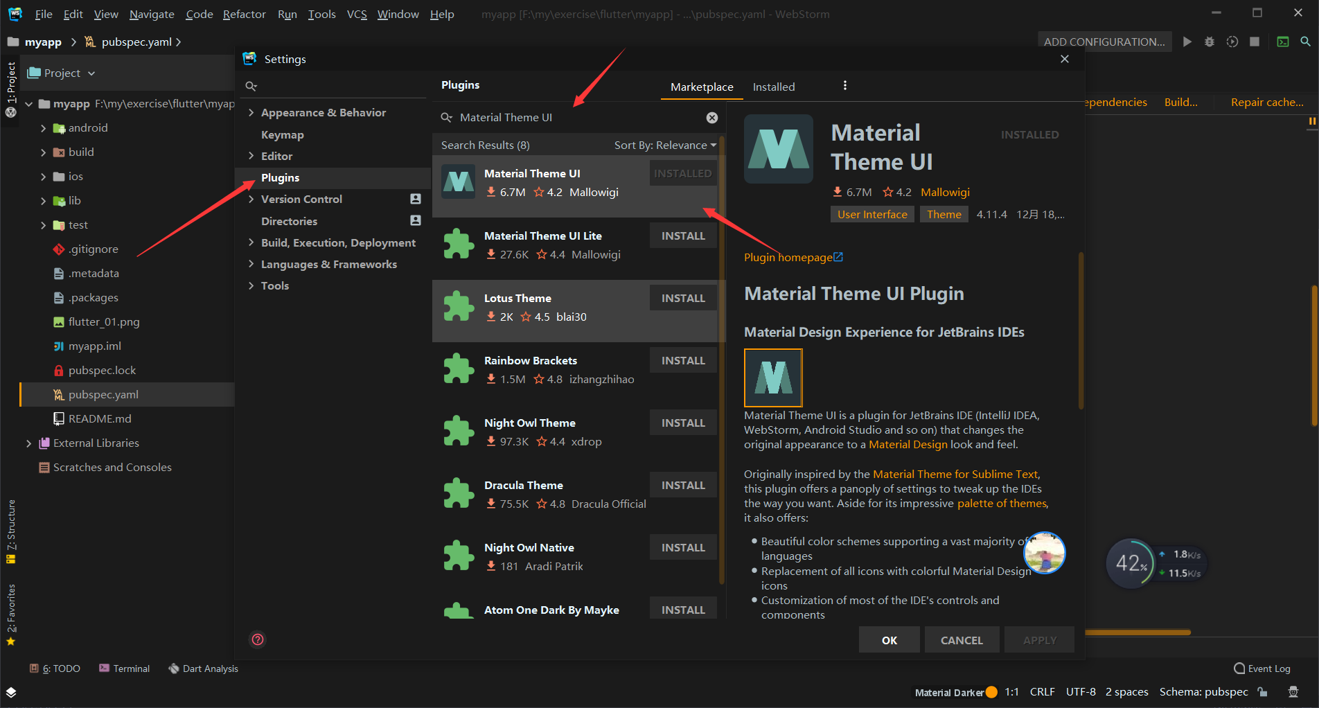 vscode和ide（JetBrains全款）安装 Material Theme UI主题_material theme ui for ...