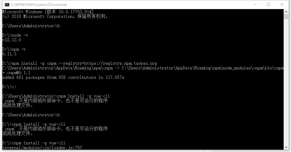Cnpm 不是内部或外部命令，也不是可运行的程序 或批处理文件。cnpm 不是内部或外部命令也不是可运行的程序 或批处理文件。 Csdn博客 