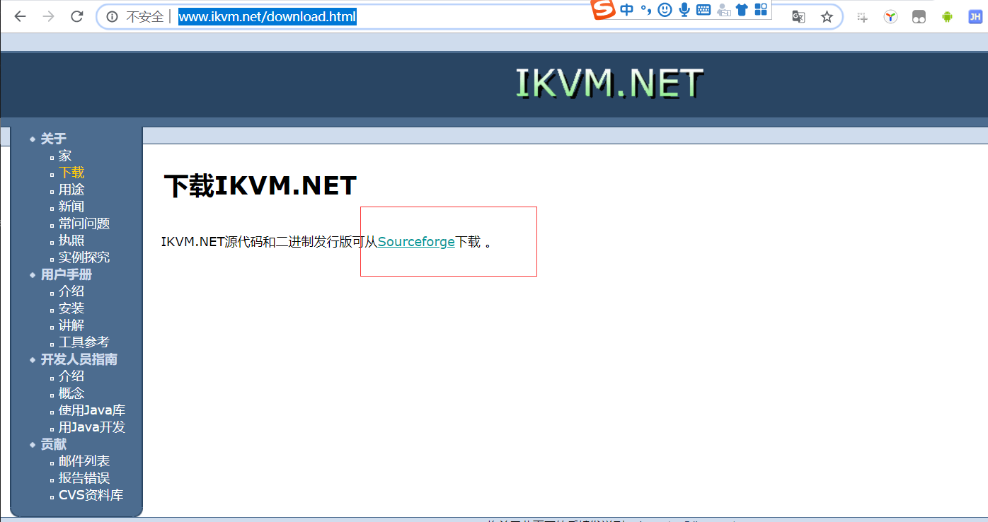 JAR包转DLL_windows如何将jar包转化成dll-CSDN博客