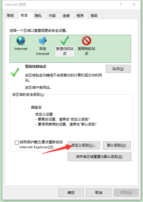 Js 实现选择文件存放路径 Js 在浏览器保存文件到指定路径 Csdn Csdn博客