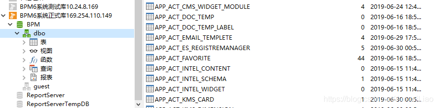 用navicat 连接sqlserver提示要安装 Sql Server Native Client(解决办法) Csdn博客