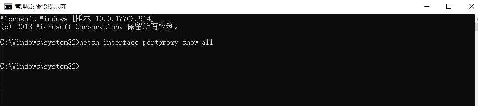 Windows下netsh实现端口代理，本文使用端口代理实现8022代理本机3389端口_8022端口-CSDN博客