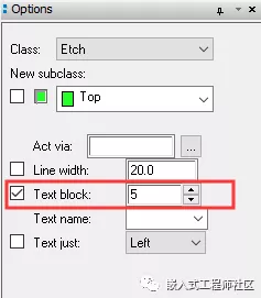 Allegro-更改字体大小_allegro text大小-CSDN博客
