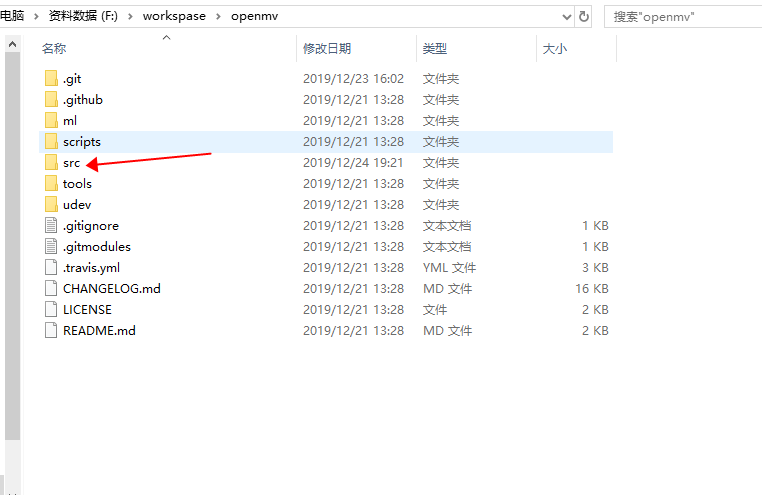 openMV修改底层源码/算法——第一步_openmv算法_在水一[钫]的博客-CSDN博客