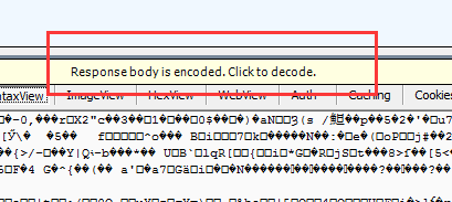 Fiddler抓包 Response textview 乱码解决_fidder抓app的包 textview返回的是编码后的-CSDN博客